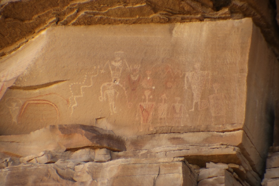 Fremont Rainbow Panel, Ferron, UT